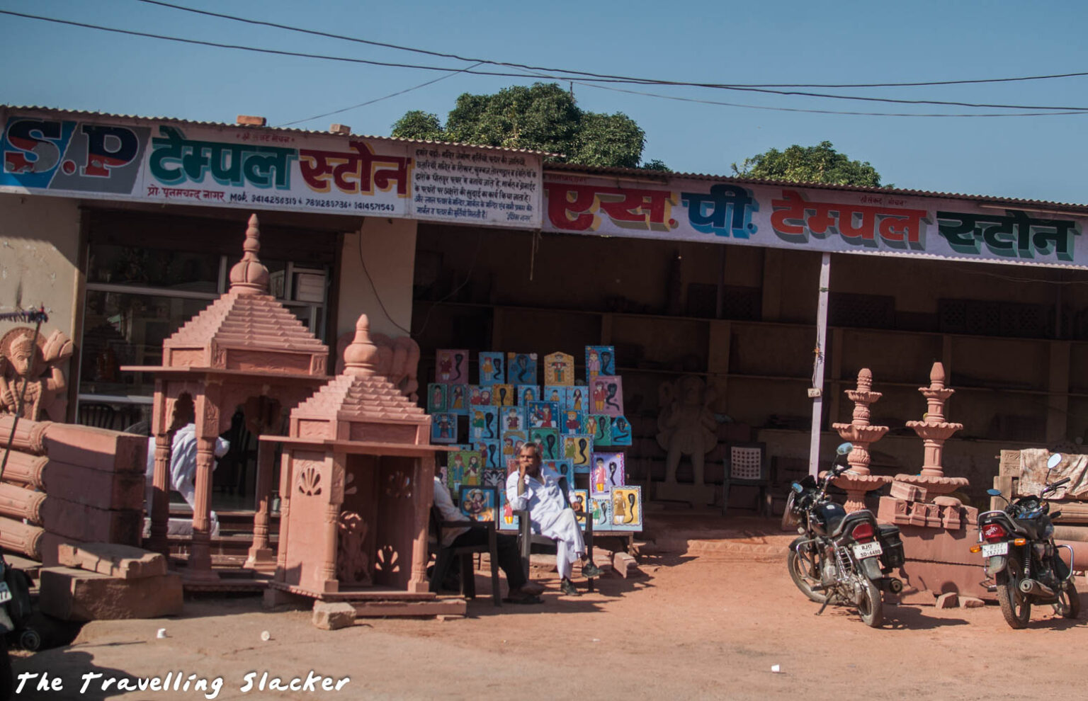 Jhalrapatan Sun Temple near Jhalawar | The Travelling Slacker